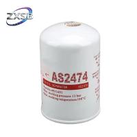 China Heavy Duty Truck Fleetguard Engine Spin-on Lube Oil Filter LF667 LF9080 FF-5319 LF-9009 LF16352 LF17356 for sale