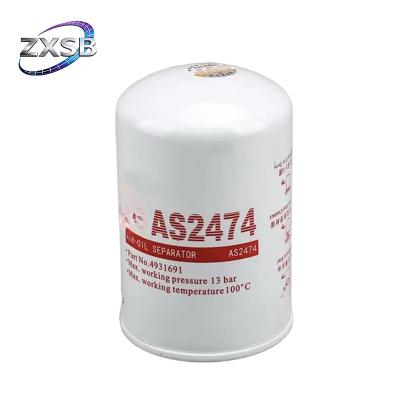 China Heavy Duty Truck Fleetguard Engine Spin-on Lube Oil Filter LF667 LF9080 FF-5319 LF-9009 LF16352 LF17356 for sale