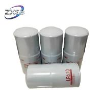 China Heavy Duty Truck Fleetguard Engine Spin-on Lube Oil Filter LF667 LF9080 FF-5319 LF-9009 LF16352 LF17356 for sale