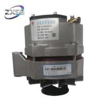 China Shacman HOWO Truck Weichai Engine Fuel Water Separator Filter 612600090147 612600090572 for sale