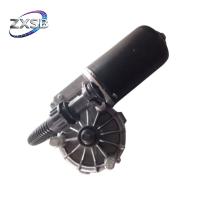 China Shacman Delong X3000 Truck Cabin Windshield Wiper Motor Assembly DZ14251740010 for sale