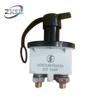 China Shacman Delong X3000 Truck Electrical Battery Master Power Switch DZ97189763039 for sale