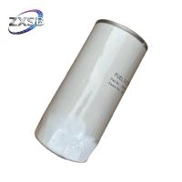 China Geely Auto Engine Oil Drain Plug Gasket Seal Washer 1011630999 1008083387 1005008511 1008088046 1008088044 for sale