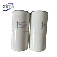 China Geely Auto Engine Oil Drain Plug Gasket Seal Washer 1011630999 1008083387 1005008511 1008088046 1008088044 for sale