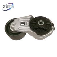 China SINOTRUK HOWO 371 WD615 Engine Automatic Belt Tensioner Pulley Heavy Duty VG2600060313 for sale