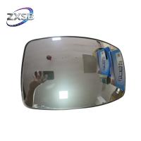 China SHACMAN X3000 H3000 Front Passenger Side Under View Blind Spot Mirror Assembly DZ15221770850 for sale