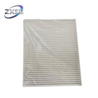 China Shacman Delong X3000 X6000 Heavy Duty Truck Cabin Air Condition Filter DZ16251847411 for sale