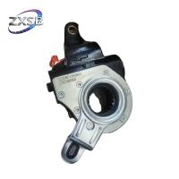 China Sinotruk Sitrak C7H Heavy Duty Truck Left Brake MCP16 Axle Automatic Slack Adjuster WG7129450011 for sale