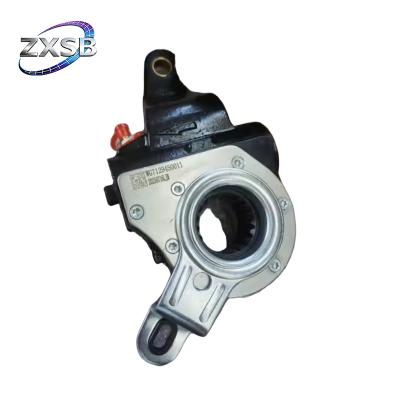 China Sinotruk Sitrak C7H Heavy Duty Truck Left Brake MCP16 Axle Automatic Slack Adjuster WG7129450011 for sale