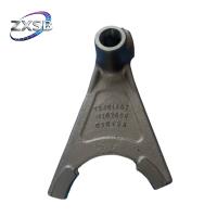 China Shacman Truck FAST Gearbox Reverse Gear Shift Fork Heavy Duty 12JS160T-1702055 for sale