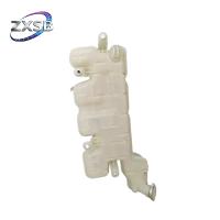 China SHACMAN M3000 X5000 Heavy Duty Truck Coolant Expansion Tank Assembly DZ96149533002 for sale