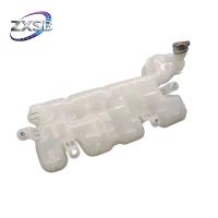 China SHACMAN M3000 X5000 Heavy Duty Truck Coolant Expansion Tank Assembly DZ96149533002 for sale