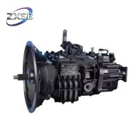 China SINOTRUK HOWO Heavy Duty Truck Manual Transmission Gearbox Heavy Load HW19710 for sale