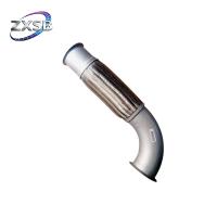 China SINOTRUK HOWO Heavy Duty Truck Muffler Exhaust Pipe Flex Bellow Assembly LG9704540488 for sale