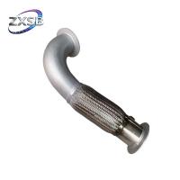 China SINOTRUK HOWO Heavy Duty Truck Muffler Exhaust Pipe Flex Bellow Assembly LG9704540488 for sale