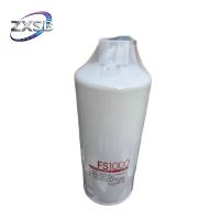 China SINOTRUK HOWO Light Truck Engine Diesel Fuel Filter Water Separator LG9704550066 for sale