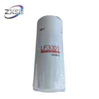China SINOTRUK HOWO Light Truck Engine Diesel Fuel Filter Water Separator LG9704550066 for sale