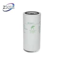 China SINOTRUK HOWO Shacman Weichai WD615 Engine Fuel Injection Pipe High Pressure Line VG1560080012 for sale