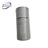 China SINOTRUK HOWO Shacman Weichai WD615 Engine Spin-on Fleet Oil Filter JX0818 VG61000070005 for sale