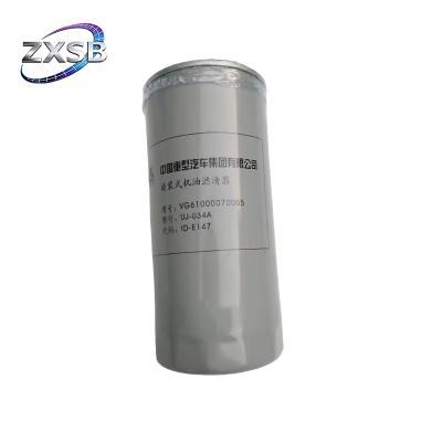 China SINOTRUK HOWO Shacman Weichai WD615 Engine Spin-on Fleet Oil Filter JX0818 VG61000070005 for sale