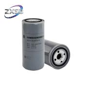 China SINOTRUK HOWO Shacman Weichai WD615 Engine Spin-on Fleet Oil Filter JX0818 VG61000070005 for sale