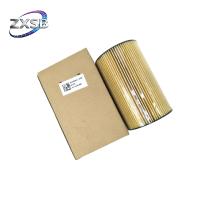 China SINOTRUK SITRAK C7H HOWO Truck Gas Natural Oil Filter Element WG9116550107 for sale