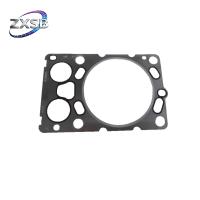 China Sinotruk HOWO A7 MAX Steyr D12 Diesel Engine Cylinder Head Gasket VG1246040021 for sale