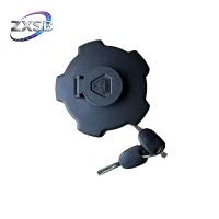 China SINOTRUK SITRAK C7H HOWO MAX Heavy Duty Truck Fuel Tank Cover Cap Assembly YG9525582559 for sale