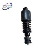 China Shacman H3000 M3000 Heavy Duty Truck Front Suspension Cabin Shock Absorber Mining Logistics DZ15221430500 for sale