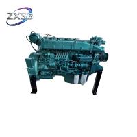 China HOWO Steyr Heavy Duty Truck Weichai WD615 Diesel Engine Bare Long Block Assembly Logistics Mining WD615 for sale