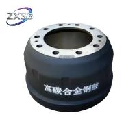 China FAW Jiefang J6 J6P Heavy Duty Truck Rear Wheel Hub Axle Braking Drum 3502571-A6E for sale