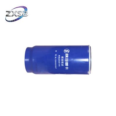 China SHACMAN Delong X3000 WEICHAI Engine Fuel Water Separator Filter Element BL1000053557 for sale