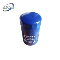China WEICHAI WP12 WP13 Engine Spin-On Full-Flow Oil Filter Element JX1016 BY612630010239 for sale