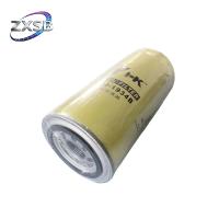 China SINOTRUK HOWO VG61000070005 Engine Oil Filter Heavy Duty Truck Engine Lubrication System Parts for sale