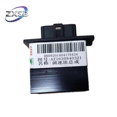 China SINOTRUK HOWO WG1630840321 Fan Speed Control Block Heavy Duty Truck Cab Air Conditioning System Parts for sale