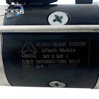 China SINOTRUK HOWO T5G Truck Starter Motor Assembly 24V 5.5KW Engine Starting System 080V26201-7266 for sale