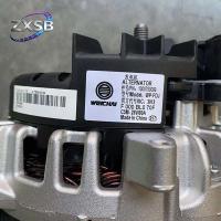 China WEICHAI WP12 WP13 Engine Alternator Assembly 1000750099 Heavy Duty Truck Electrical System Parts for sale