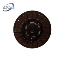 China SINOTRUK HOWO Truck CH430-21 Pull Type Clutch Assembly Pressure Plate Disc YZ952516000010/ YZ952516000001 /YZ952516000002 for sale