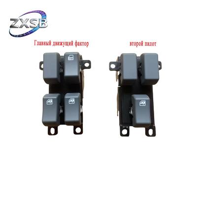 China FOTON AUMAN Cab Electrical & Door Control System GTL EST Door Control Switch Set H4793020000A0 H4793020101A0 for sale