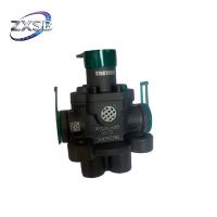 China SINOTRUK HOWO HW15710 Gearbox Pneumatic Lock Valve Assembly WG2203250010 Transmission System Parts for sale