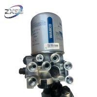 China SINOTRUK HOWO T5G C7H Air Dryer Assembly Air Brake System WG9000360417 for sale
