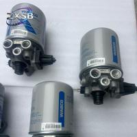 China SINOTRUK HOWO T7H T5G SITRAK Air Dryer Assembly WG9000360574 Air Brake System Parts for sale