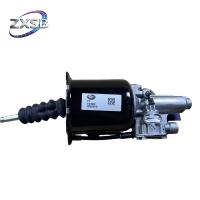 China FAW Jiefang J6 Clutch Servo Assembly 1602305A70AB Hydraulic Pneumatic Clutch System Parts for sale