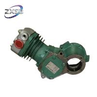 China SINOTRUK HOWO WD615 VG1560130070 Water-Cooled Air Compressor Engine Air System Parts for sale