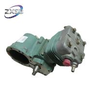 China SINOTRUK HOWO WD615 VG1560130070 Water-Cooled Air Compressor Engine Air System Parts for sale