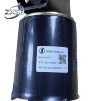 China SHACMAN DZ15221430580 Shock Absorber Heavy Duty Truck Suspension Parts for sale