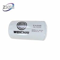 China WEICHAI Heavy Duty Engine Oil Filter 1000428205A Engine Lubrication System Parts for sale