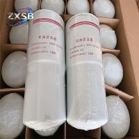 China YUCHAI K6000-1012240B Engine Oil Filter for Heavy Duty Trucks Diesel Engine Lubrication System Parts for sale