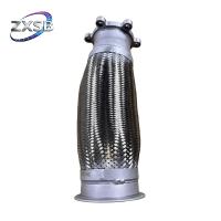 China FAW JH6 1203060-DY253 Metal Hose Assembly for Exhaust System for sale