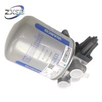 China SINOTRUK HOWO WG9000360571 Air Dryer Assembly 1.0MPa for SITRAK C7H T7H T5G Air Brake / Pneumatic System Parts for sale